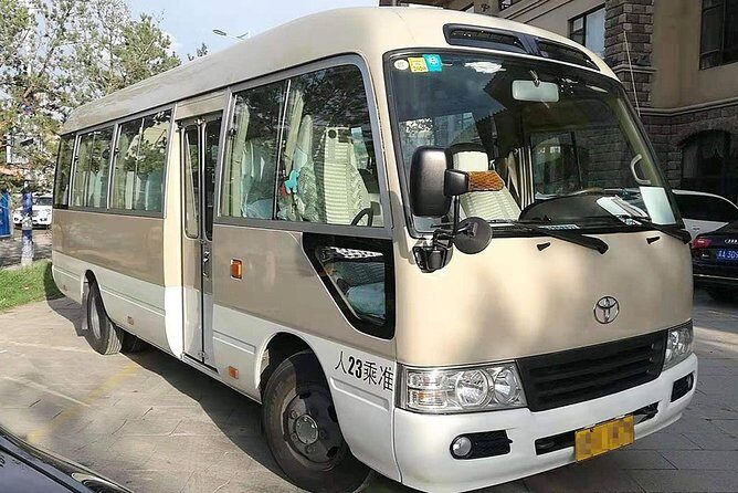 Beijing Capital International Airport(PEK) 22 seat coach Transfer - Key Points