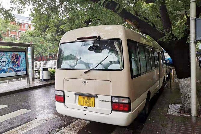 Beijing Capital International Airport(PEK) 22 seat coach Transfer - An Introduction to the Experience