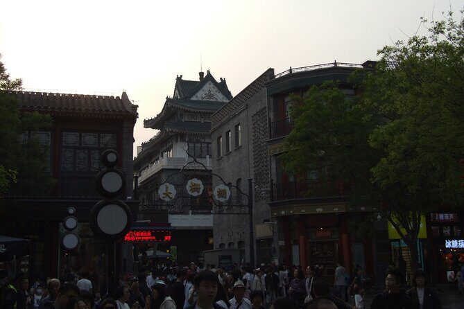 Beijing Central Axis City Walk - FAQ