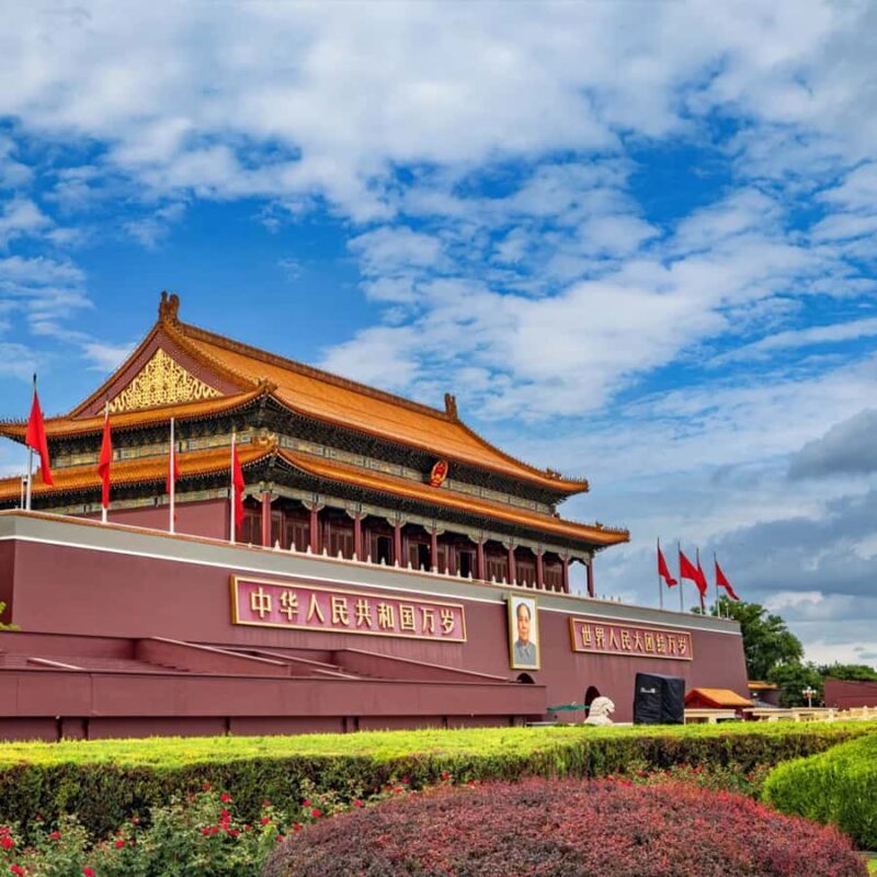 Beijing Central Axis One-Day In-Depth Tour - Key Points