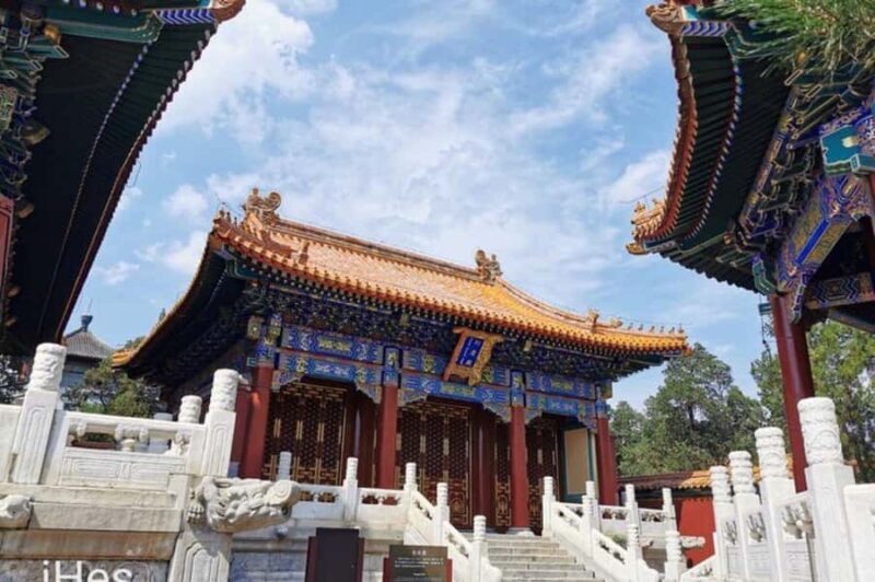 Beijing Central Axis Tour: Qianmen, Square, Forbidden City - Why This Tour Matters: A Close Look
