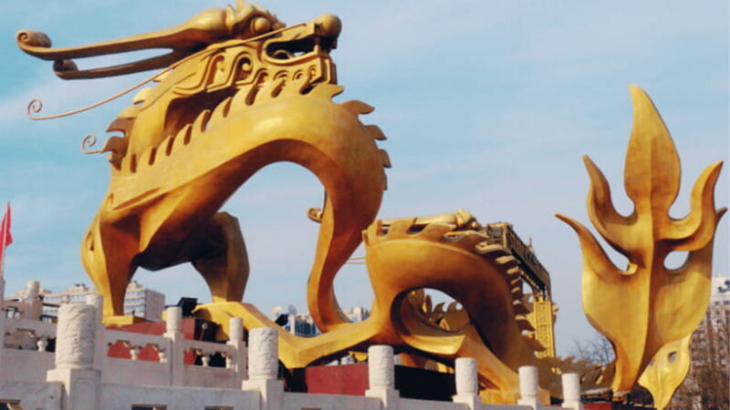 Beijing: Central Radio & TV Tower Observation Deck Ticket - What Makes the Central Radio & TV Tower Special?