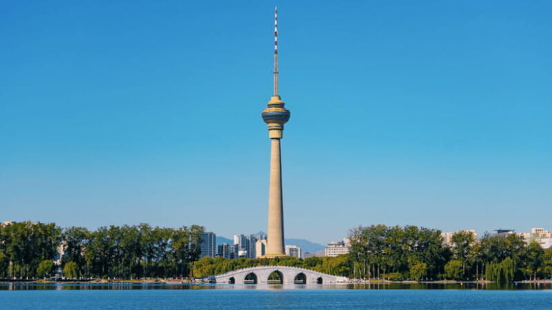 Beijing: Central Radio & TV Tower Observation Deck Ticket - Practical Tips for Visitors