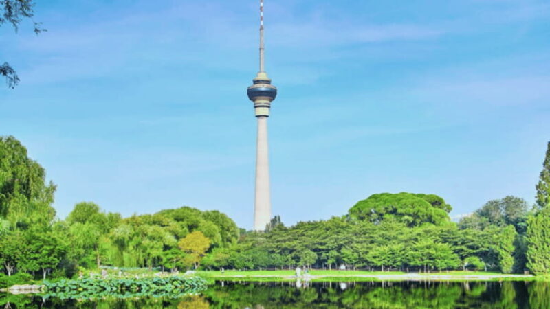 Beijing: Central Radio & TV Tower Observation Deck Ticket - Experience Value