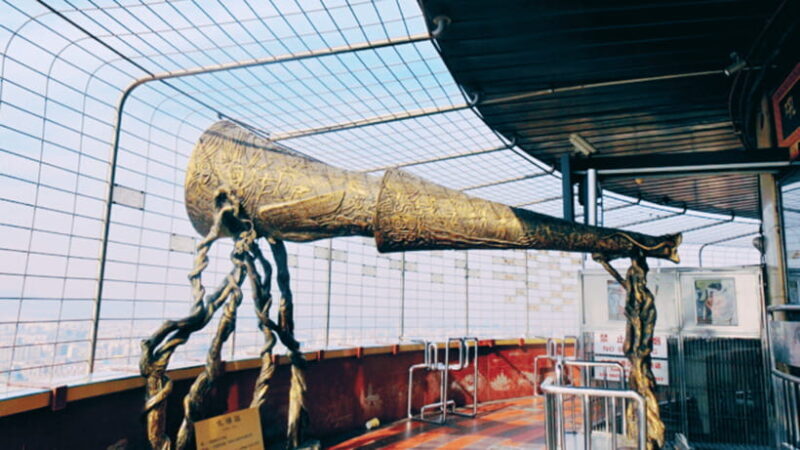 Beijing: Central Radio & TV Tower Observation Deck Ticket - Authenticity and Authentic Experiences