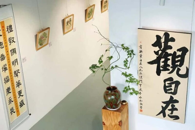 Beijing: Chinese Painting and Calligraphy Workshop - Is This for You?