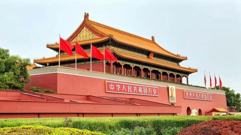 Beijing City Sightseeing 5 Hour Group Tour - Key Points