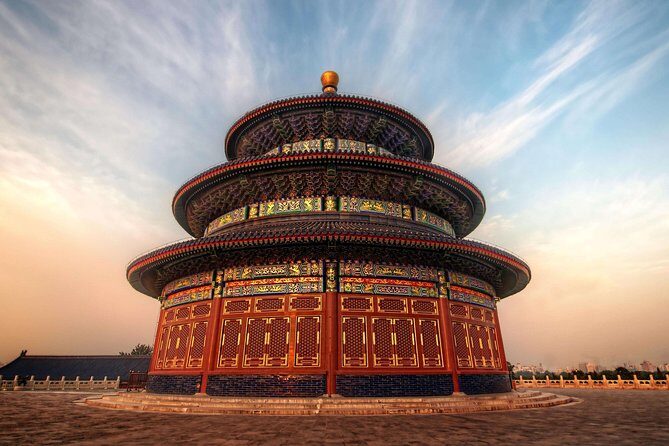 Beijing Classic Full-Day Tour including the Forbidden City, Tiananmen Square, Summer Palace and Temple of Heaven - FAQs about the Beijing Classic Full-Day Tour