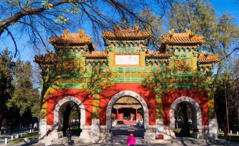 Beijing: Confucius Temple and the Impercial College E-ticket - The Sum Up
