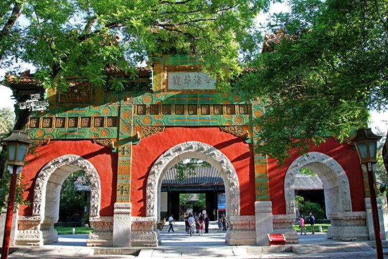 Beijing: Confucius Temple Entry; fast and smooth - Key Points