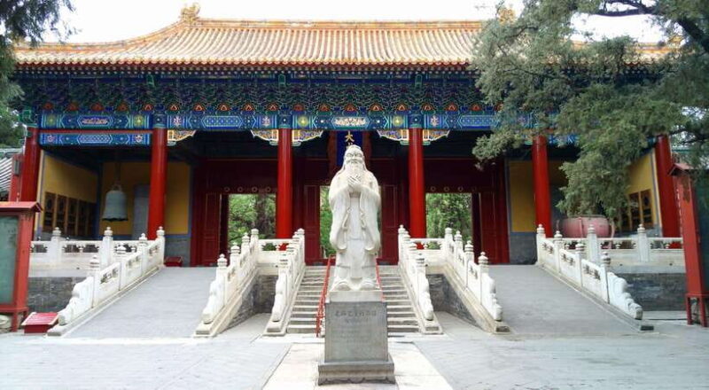 Beijing: Confucius Temple Entry; fast and smooth - A Practical Overview of the Tour