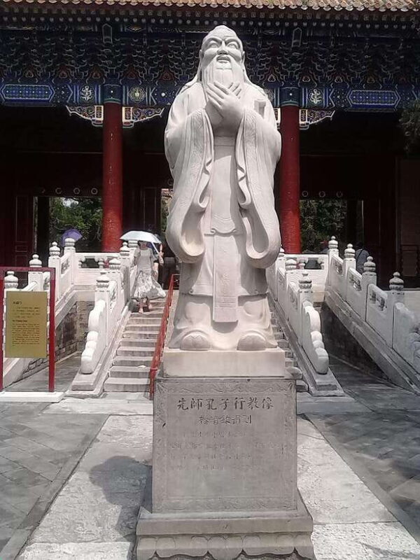 Beijing: Confucius Temple Entry; fast and smooth - Authenticity and Reliability: The Ticketing Experience