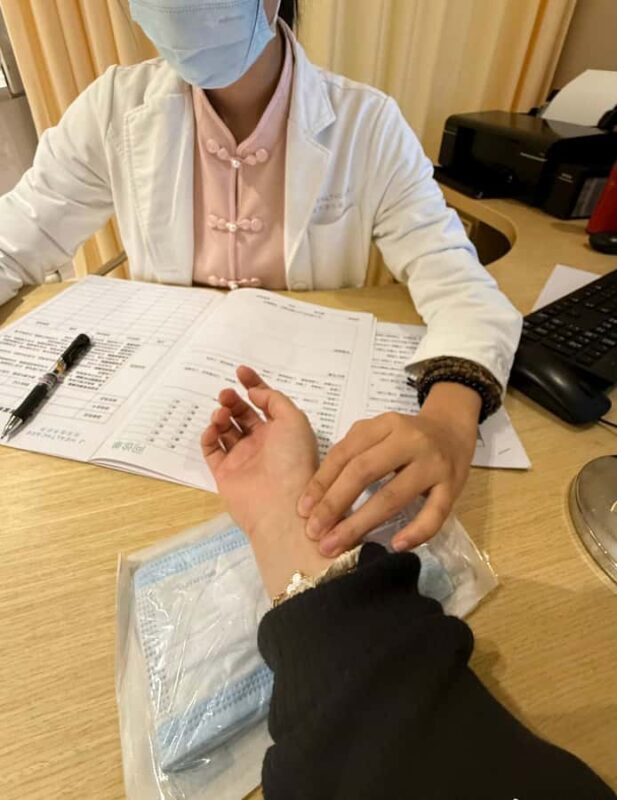 Beijing: Discover the Magic & Science of Chinese Medicine - Key Points