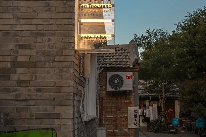 Beijing electric bicycle riding landmarks and local life - FAQ