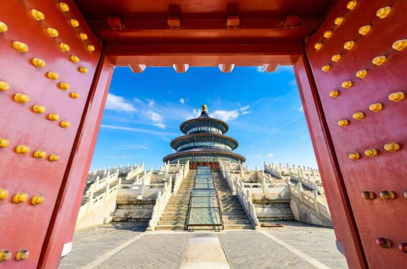 Beijing: Entry to Temple of Heaven Park - An Introduction to the Temple of Heaven Tour