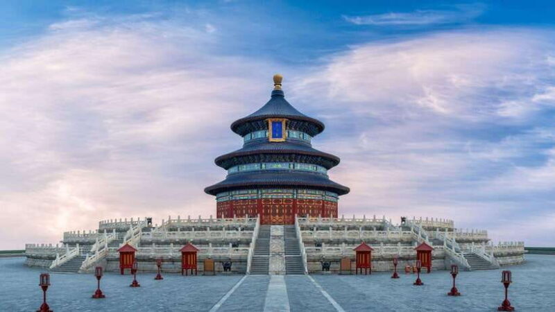 Beijing: Entry to Temple of Heaven Park - FAQ