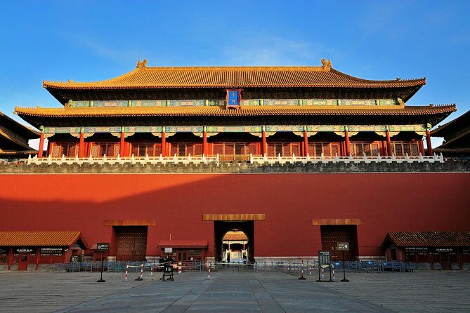 Beijing Essential Full-Day Tour including Great Wall at Badaling, Forbidden City and Tiananmen Square - The Guide and Overall Experience