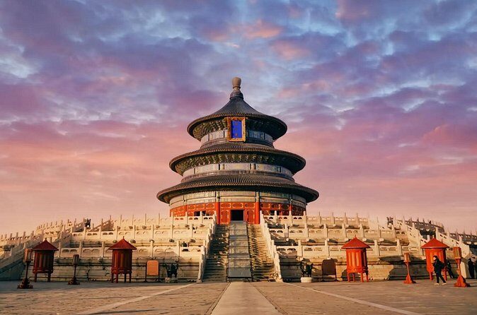 Beijing Forbidden City Ancient Ruins Ticket Pass - The Sum Up: who’s this for?