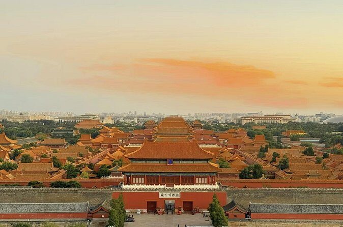 Beijing Forbidden City Ancient Ruins Ticket Pass - FAQ