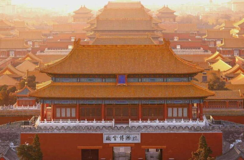 Beijing: Forbidden City and Tiananmen Square Walking Tour - Key Points