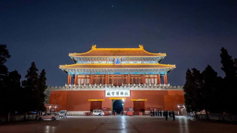 Beijing: Forbidden City Imperial Culture Guided Tour - Why This Tour Offers Great Value
