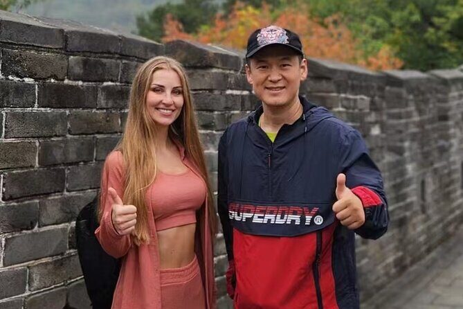 Beijing Forbidden City & Mutianyu Great Wall Private Day Tour - The Sum Up