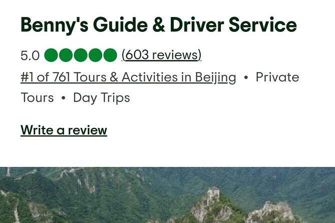 Beijing Forbidden City & Mutianyu Great Wall Private Day Tour - FAQ