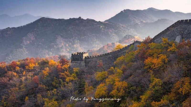 Beijing: Forbidden City & Mutianyu with Optional Add-Ons - Final Thoughts