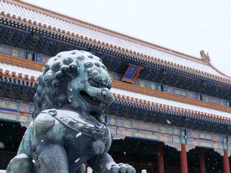 Beijing: Forbidden City & Red Theatre Tour (English Guide) - Key Points