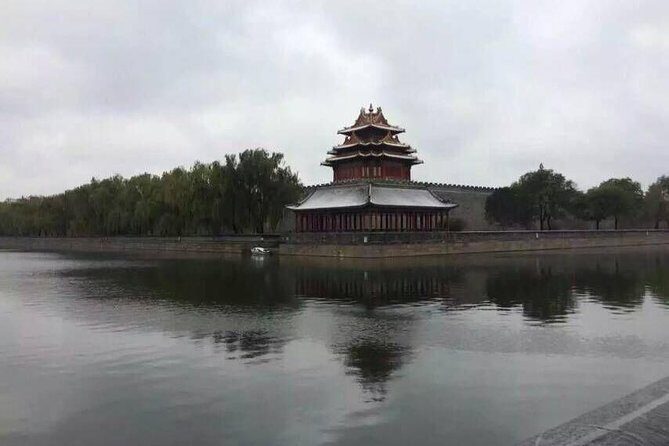 Beijing Forbidden City Ticket Booking (Optional: guide service) - Final Thoughts