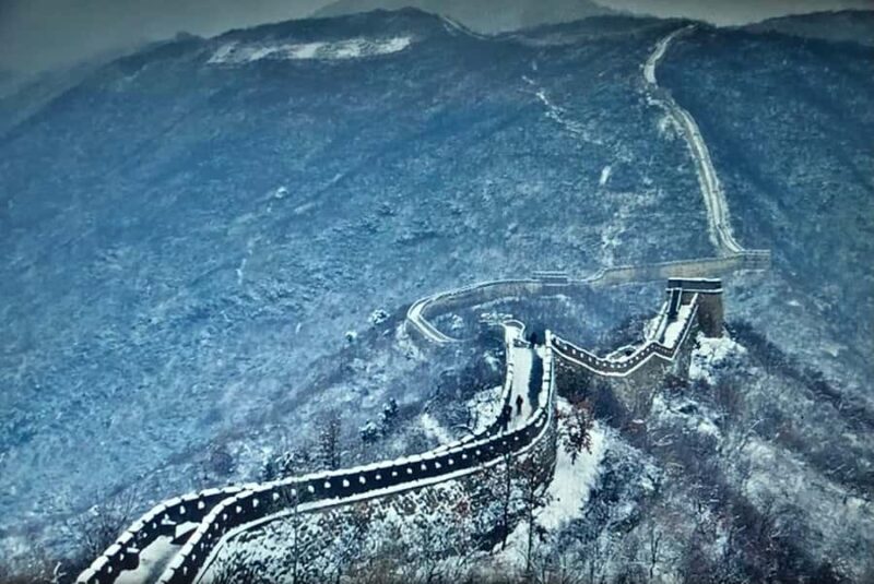 Beijing: Forbidden City Ticket - Practical Tips for Your Visit