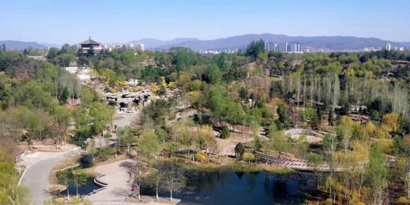 Beijing Garden Expo Museum Adult Reservation Ticket - Key Points