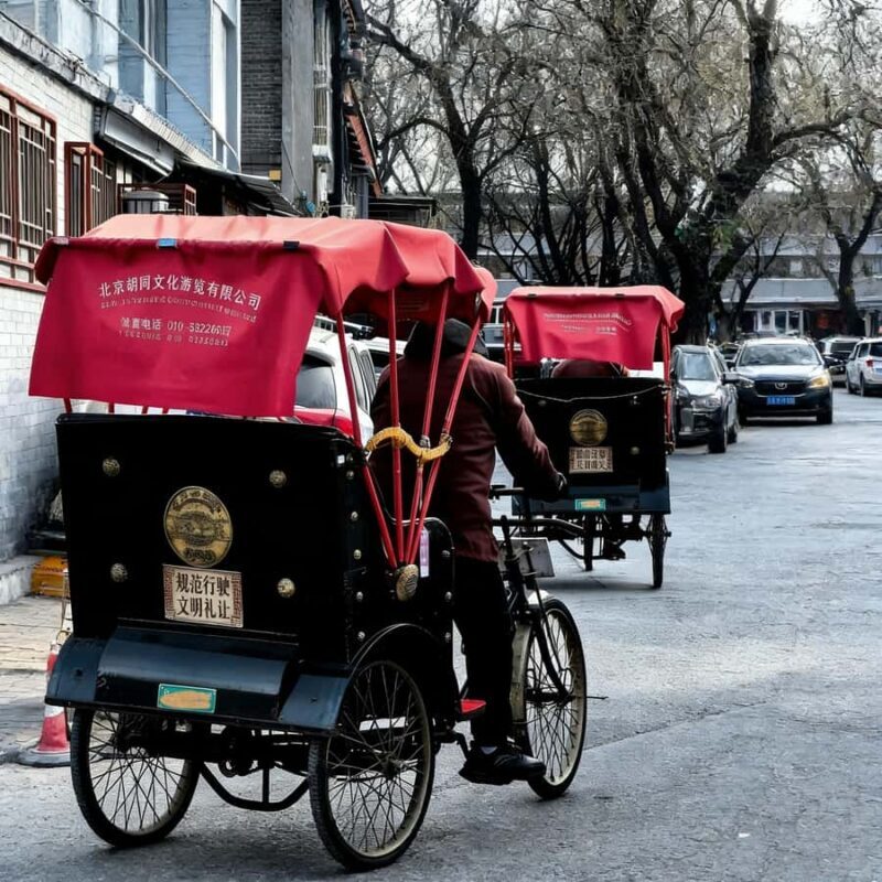 Beijing: Gongwangfu, Shichahai & Hutong Private Tour - Practical Details & What to Expect