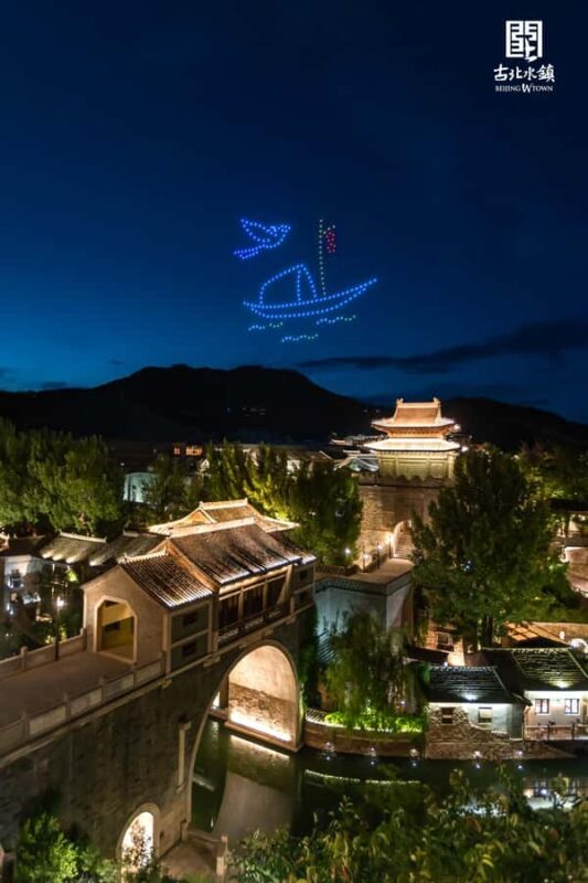 Beijing: Great Wall at Simatai & W Town Day Trip - Who Should Consider This Tour?