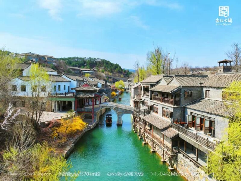 Beijing: Great Wall at Simatai & W Town Day Trip - The Sum Up