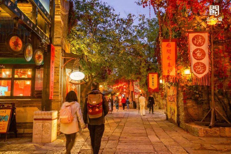 Beijing: Great Wall at Simatai & W Town Day Trip - Frequently Asked Questions