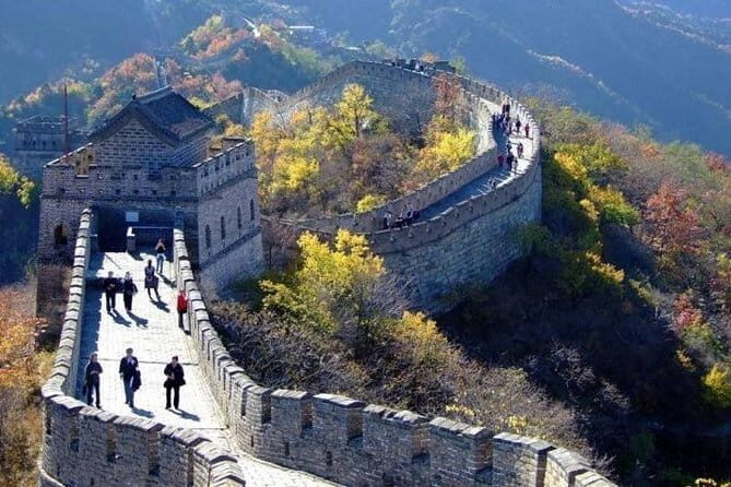Beijing Great Wall Tour from Nanjing by Bullet Train with Private Car Service - Why This Tour Might Appeal to You