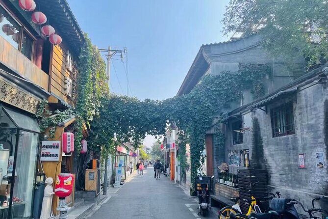 Beijing Half Day Private Tour : Lama Temple, Confucius Temple, WuDaoYing Hutong - What Are the Advantages of This Tour?