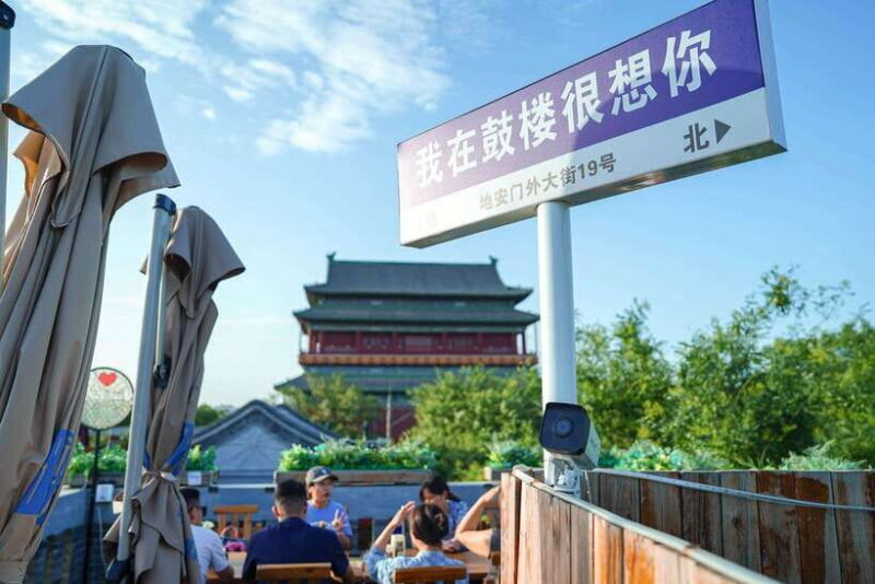 Beijing: Hidden Gems Guided Food Tour with Beer and Tastings - The Reviews Say It All