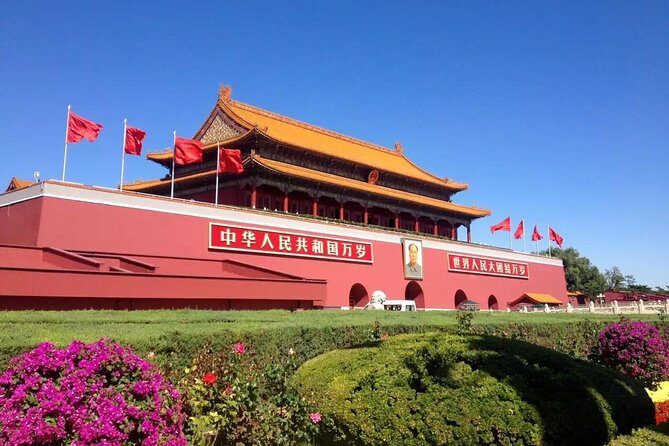 Beijing Highlights: Forbidden City, Temple of Heaven & Roast Duck - FAQs