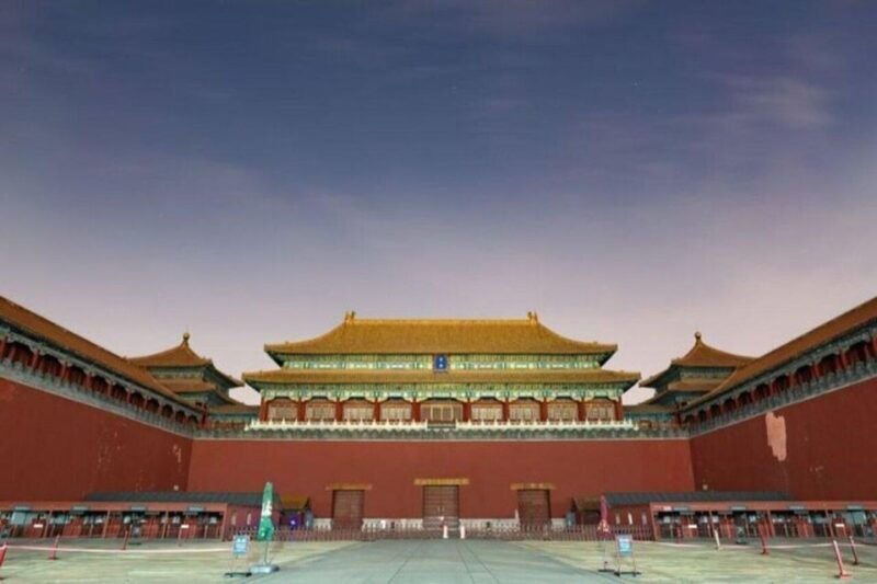 Beijing : Highlights Private Walking Tour - How the Tour Works and What It Means for You
