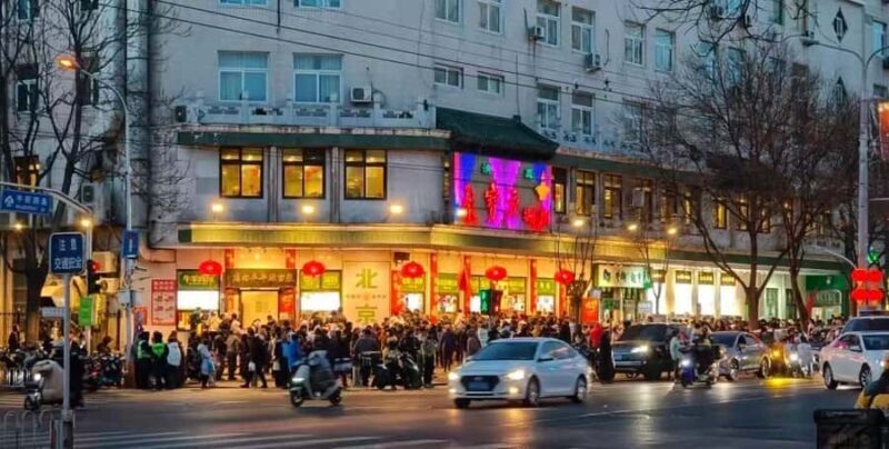 Beijing Hutong & Niujie Halal Food Tour with Muslim Guide 8h - Is This Tour Worth It?