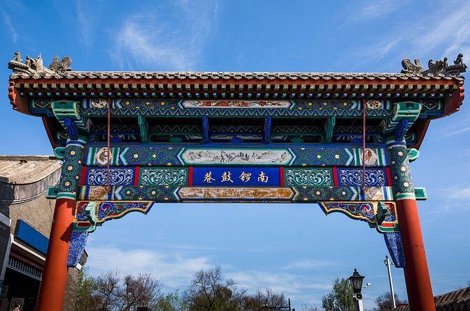 Beijing Hutong Rickshaw Tour Nanluoguxiang and Shichahai - Timing and Practicalities