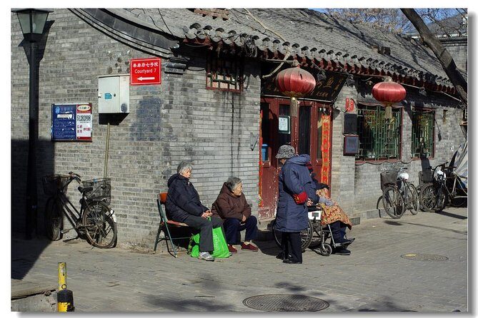 Beijing Hutong Walking With Nanluoguxiang And Drum Tower - Key Points