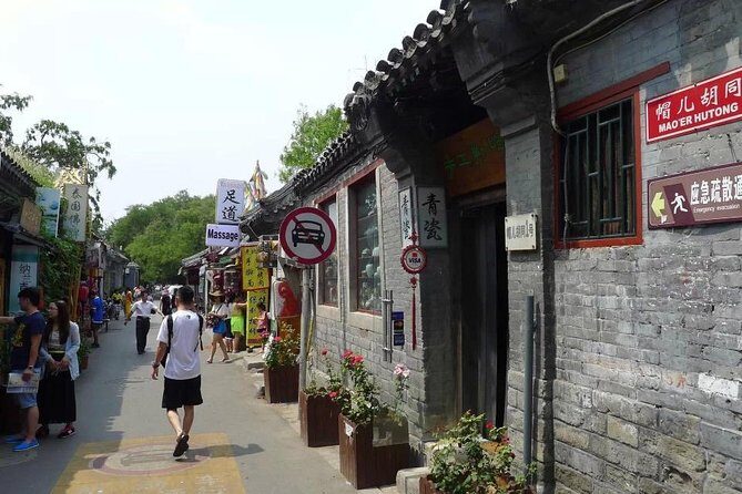 Beijing Hutong Walking With Nanluoguxiang And Drum Tower - Nanluoguxiang: Beijing’s Hip and Historic Alleyway