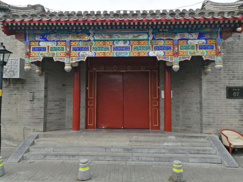 Beijing Hutongs Walking Tour - FAQ