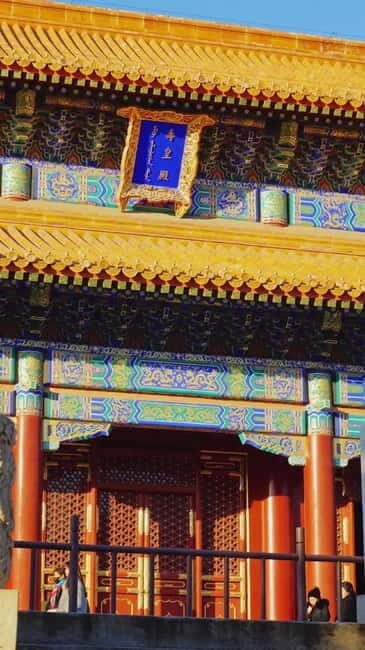Beijing: Jingshan Park Entry Ticket - Introduction