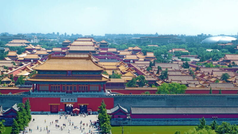 Beijing: Jingshan Park Entry Ticket- Views of Forbidden City - Final Thoughts