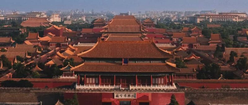 Beijing: Jingshan Park (Forbidden City Garden) Entry Ticket - Key Points