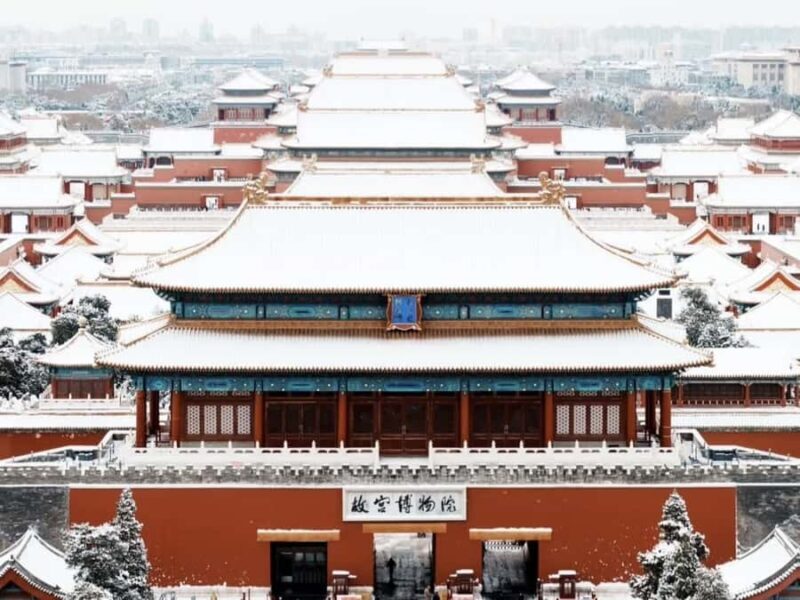 Beijing: Jingshan Park (Forbidden City Garden) Entry Ticket - A Closer Look at the Experience